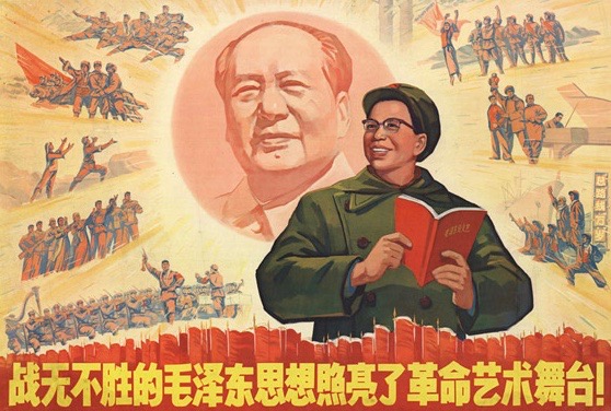 Book Spotlight: Maoism at the Grassroots – Age of Revolutions